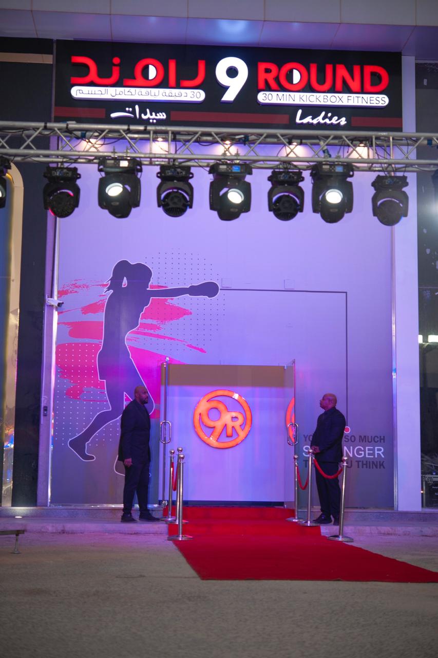9Round Breaks Barriers with First Women's-Only Location in Saudi Arabia